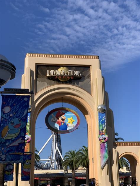 일본 교토and오사카 여행 4 유니버셜 스튜디오 재팬 익스프레스 패스 없이 오픈런으로 닌텐도월드 해리포터 5개 뿌시기 네이버 블로그