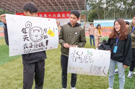 团队队旗图片简笔画 少先队队旗简笔画 第3页 大山谷图库