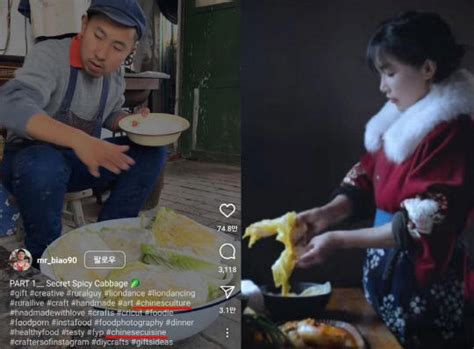 김치는 中 전통음식 억지 주장에 서경덕 이런다고 세계인들 속겠나