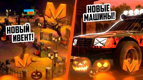 🥰 УРА ОБНОВА на МАТРЕШКА РП • БАТТЛ ПАСС МАШИНЫ СКИНЫ В МАТРЕШКА РП