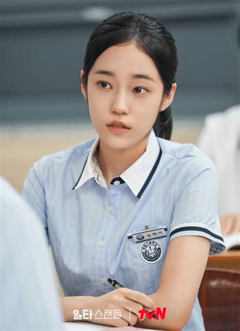 성인이지만 고등학생 역할로만 나온 배우if 연예이슈 수다방 네모판