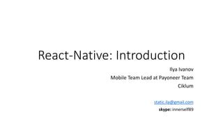 React Native Introduction Ppt