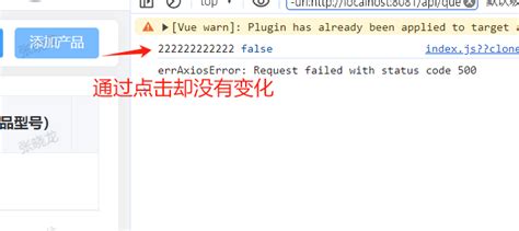 数据库 漏洞扫描vss——解决网络安全漏洞的方式 个人文章 Segmentfault 思否