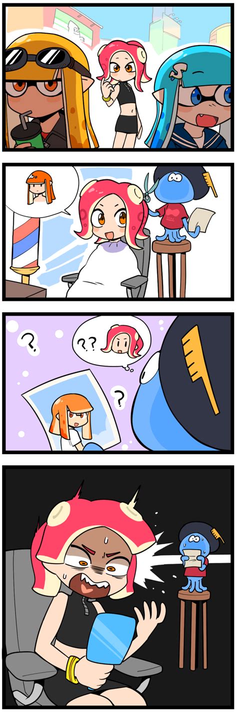 Trusty Tools Of The Trade Splatoon Know Your Meme Splatoon Memes