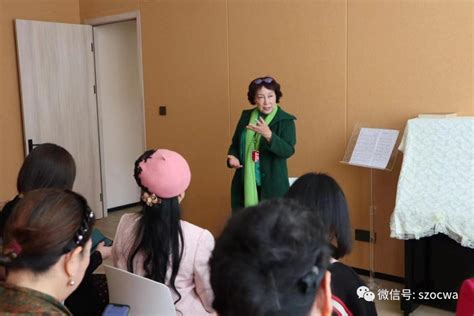 深圳市侨媛会文化艺术交流基地揭牌仪式
