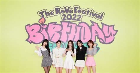 레드벨벳 “전작처럼 클래식 샘플링 키치하고 발랄한 매력”