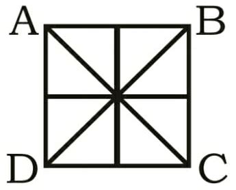How Many Triangles Are There In The Given Figure
