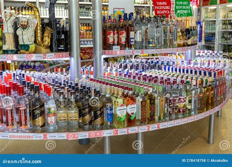 Showcase With Alcoholic Beverages In Bela Market Duty Free Shop