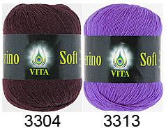 Пряжа Merino Soft, VITA