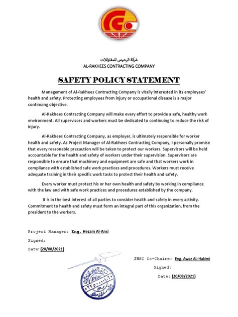 Hse Policy Statement Pdf