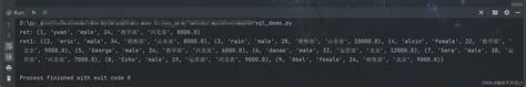 Python Pymysql模块python进阶 Csdn专栏