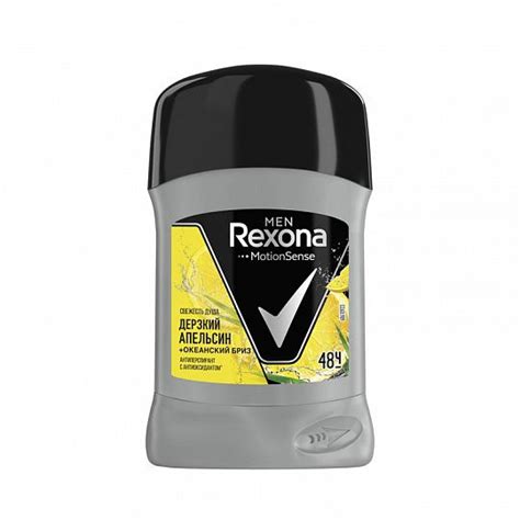Rexona Deo Мужской антиперспирант-стик, Свежесть душа, 50мл - купить с ...