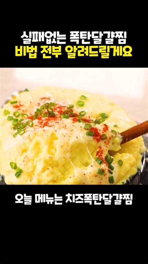 트랄랄라♪ 신나는셰프 김선영입니다♬ 오늘 준비한 요리는 무 장조림 입니다 재료와 레시피 소개 할게요 📌재료📌 1큰술 계량스푼15ml 1작은술