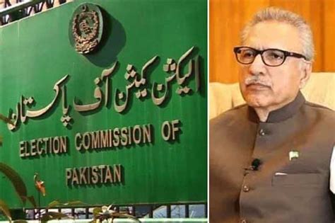 Roznama Dunya صدر مملکت انتخابات کی شفافیت مشکوک بنانے کی کوشش کر رہے