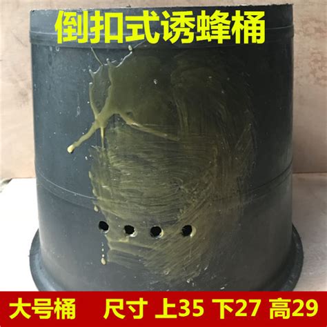 塑料桶养蜜蜂 塑料桶 各种塑料桶 大山谷图库