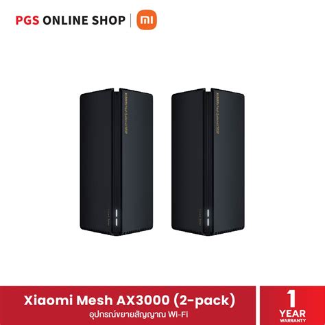 Xiaomi Mesh Ax3000 อุปกรณ์ขยายสัญญาณ Wifi สินค้ารับประกัน 1 ปี Shopee