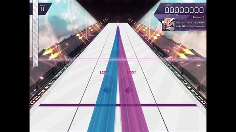 【arcaea】患部で止まってすぐ溶ける【自分用】 Youtube