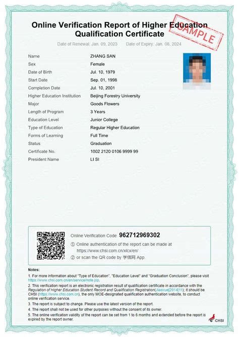 Get Your China CSSD Verification Reports For Degrees And Transcripts