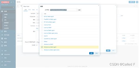 zabbix6 0 12通过agent2、snmp监控linux、windows主机 zabbix6 snmp csdn博客