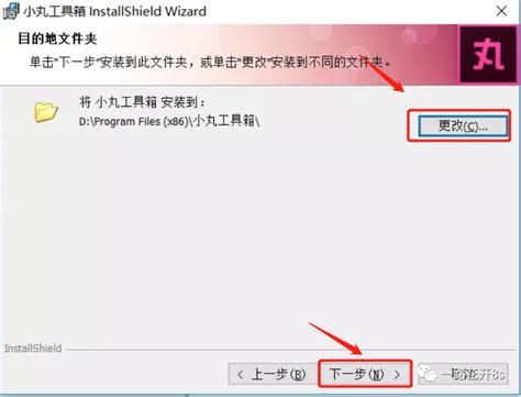 3款视频压缩软件安装包自取包括handbrake小丸工具箱ShanaEncoder等 知乎