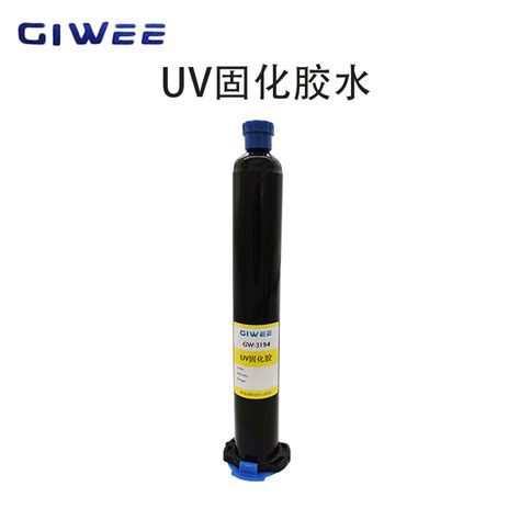 Uv Uv Uv Uv Uv