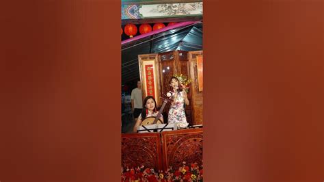 827恭祝口湖下寮仔順寮宮菁埔夫人~二品夫人聖誕祝壽大典來拜拜巧遇國樂祝壽精彩表演~樂妃樂團 Youtube