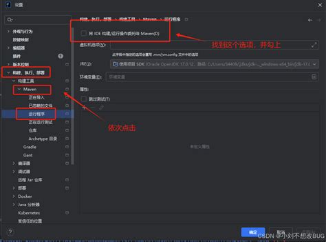 Lombok正确引入依赖却无法使用slf4j中的问题的解决方法lombok Slf4j 运行时找不到log Csdn博客