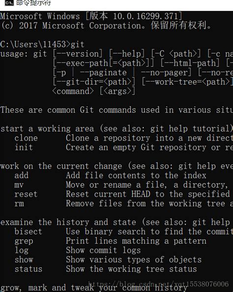 Vscode 配置git未找到git。请安装git或在“gitpath”设置中配置 Vs Code检测不到已安装的git的解决方法总结git未装，vscode配置 Csdn博客