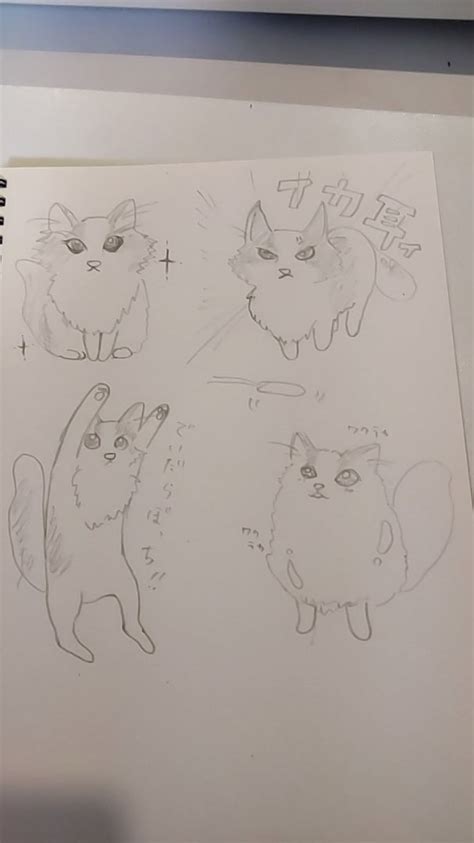 初めてのデジタル絵 毎日がゴールデンdays！