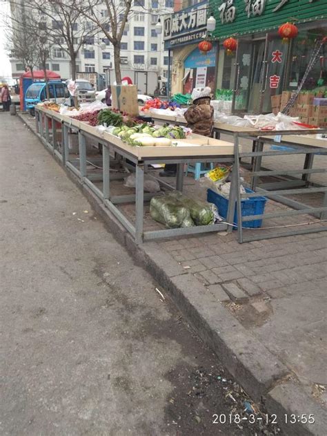葫蘆島老基地市場擺滿這麼多的蔬菜水果猴山他在笑 每日頭條