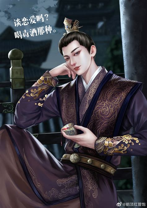 琉璃 漫改剧照 高清图片，堆糖，美图壁纸兴趣社区