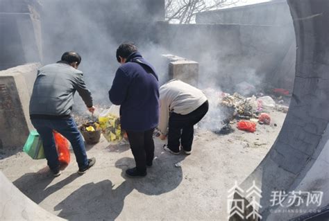 文明祭扫过清明，春季防火不松懈！荔枝网新闻