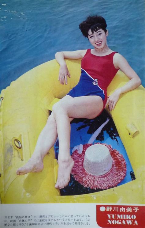 別冊週刊明星 夏季特大号 昭和39年8月1日 吉永小百合 いしだあゆみ 野川由美子 西田佐知子 三沢あけみ 加山雄三 仲宗根美樹 藤山陽子