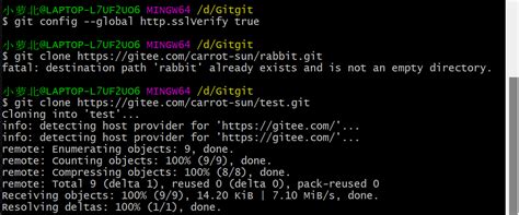Git配置和使用git快捷键设置 Csdn博客 Git配置和使用git快捷键设置 Csdn博客