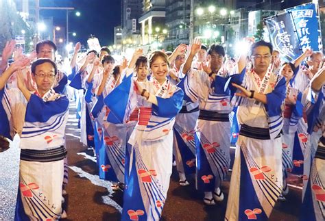 ええじゃないか豊橋まつり開幕 東日新聞