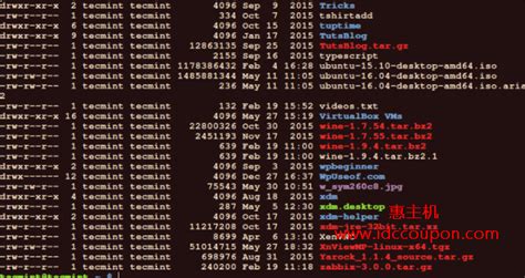 整理一些比较好用的Linux文件管理器和资源管理器 惠主机