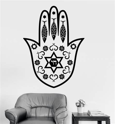 Wall Vinyl Decal Hamsa Hand Amulet Jewish Religion Arabic Stickers