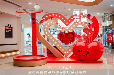 无锡万象城美陈周年庆典，更多高清无水印照片请关注活动汪