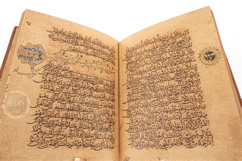 Quran Of Ibn Al Bawwab Facsimile Edition