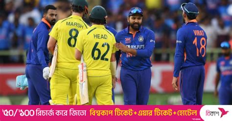 বিশ্বকাপ স্কোয়াড দিল যারা The Daily Star Bangla