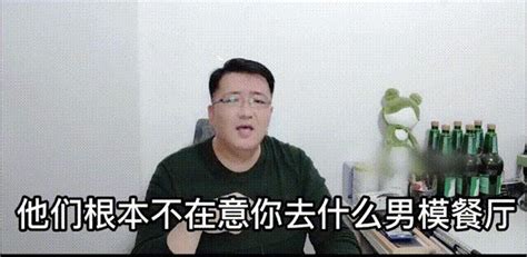 泰国男模餐厅成为缅甸诈骗团伙的帮凶？ 知乎