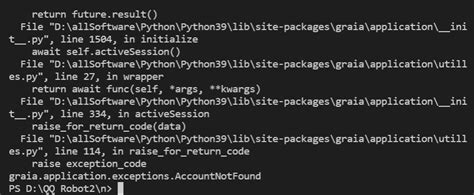 问一下这个是什么问题 Issue GraiaProject Application GitHub