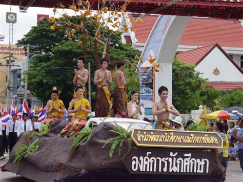 แห่เทียนพรรษา “ชัยภูมิ” เน้นงดเหล้า ศก พอเพียง ลดโลกร้อน