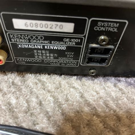 Yahoo オークション Ge 1001 Kenwood パラメトリックイコライザー