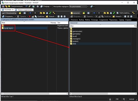 Fivem Как загружать ресурсы моды на сервер Fivem — Википедия Xlgames