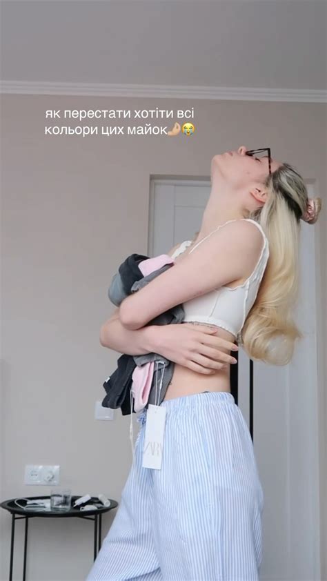 By Butdariafirst джинси Bershka доступні під замовлення 🤍 1650₴ вага доставка близько 2х