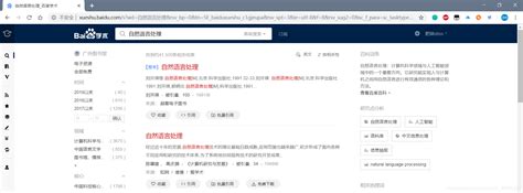 Seleniumbeautifulsouppandas爬取百度学术 阿猫的博客