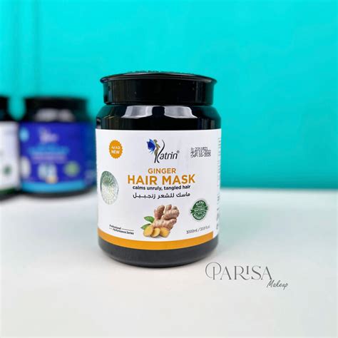 ماسک مو بدون سولفات زنجبیل Katrin آسیب دیده آرایشی و بهداشتی پریسا
