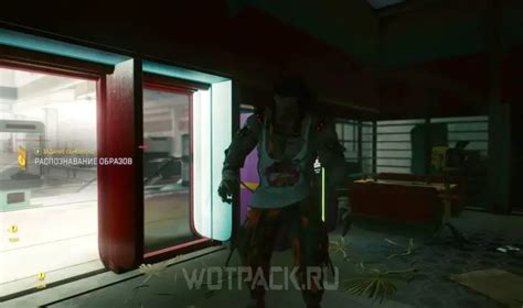 サイバーパンク 2077 のパターン認識 マチルダ K ローズ サスクワッチを倒す方法