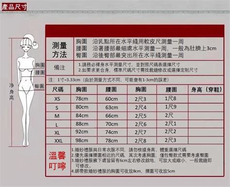 Sensor S 018 法式緞面輕婚紗新款婚紗新娘氣質簡約魚尾迎賓出門紗超仙掛脖禮服 Party裝尾牙裝 蝦皮購物